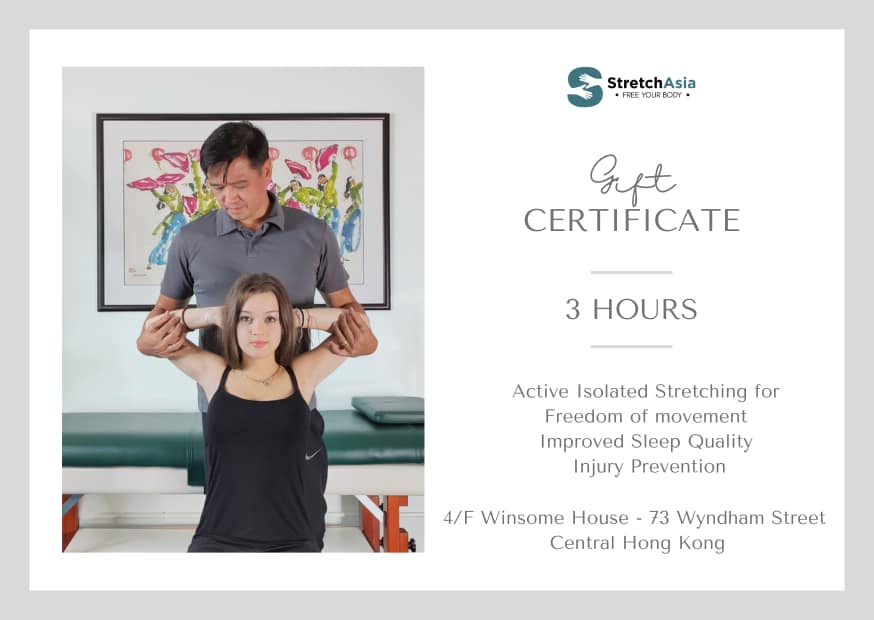 Assisted Stretching Gift Card: the perfect gift to someone you love ...